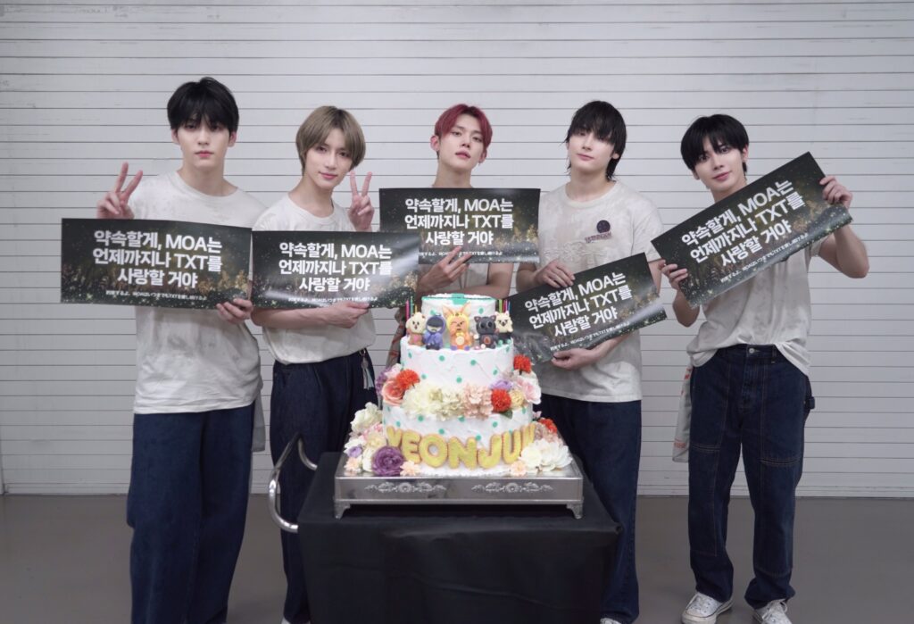 【福岡公演1日目セトリ(30曲)】TXT WORLD TOUR ＜ACT : PROMISE＞ IN JAPAN2024