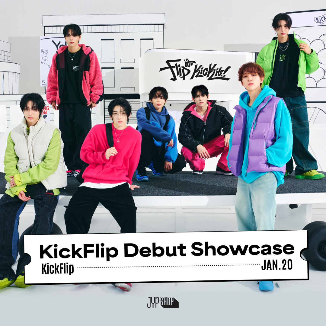 『KickFlip』1月20日デビュー！予約注文30万枚突破、「LOUD」JYP組オーディションから3年を経てデビューへ