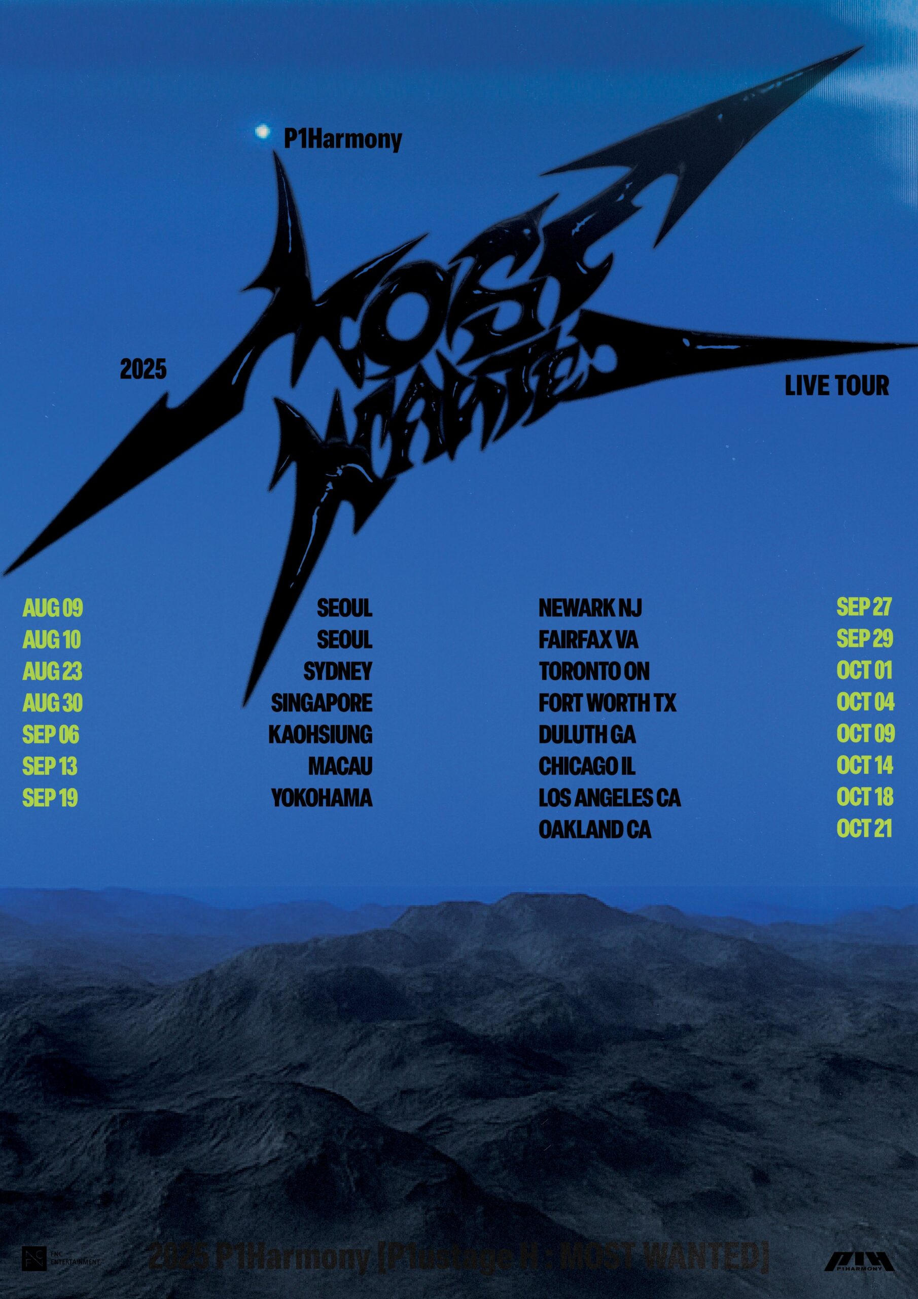 P1Harmony（ピーワンハーモニー）2025年9月19日、横浜で初の日本公演開催決定！ - まいにちKポ