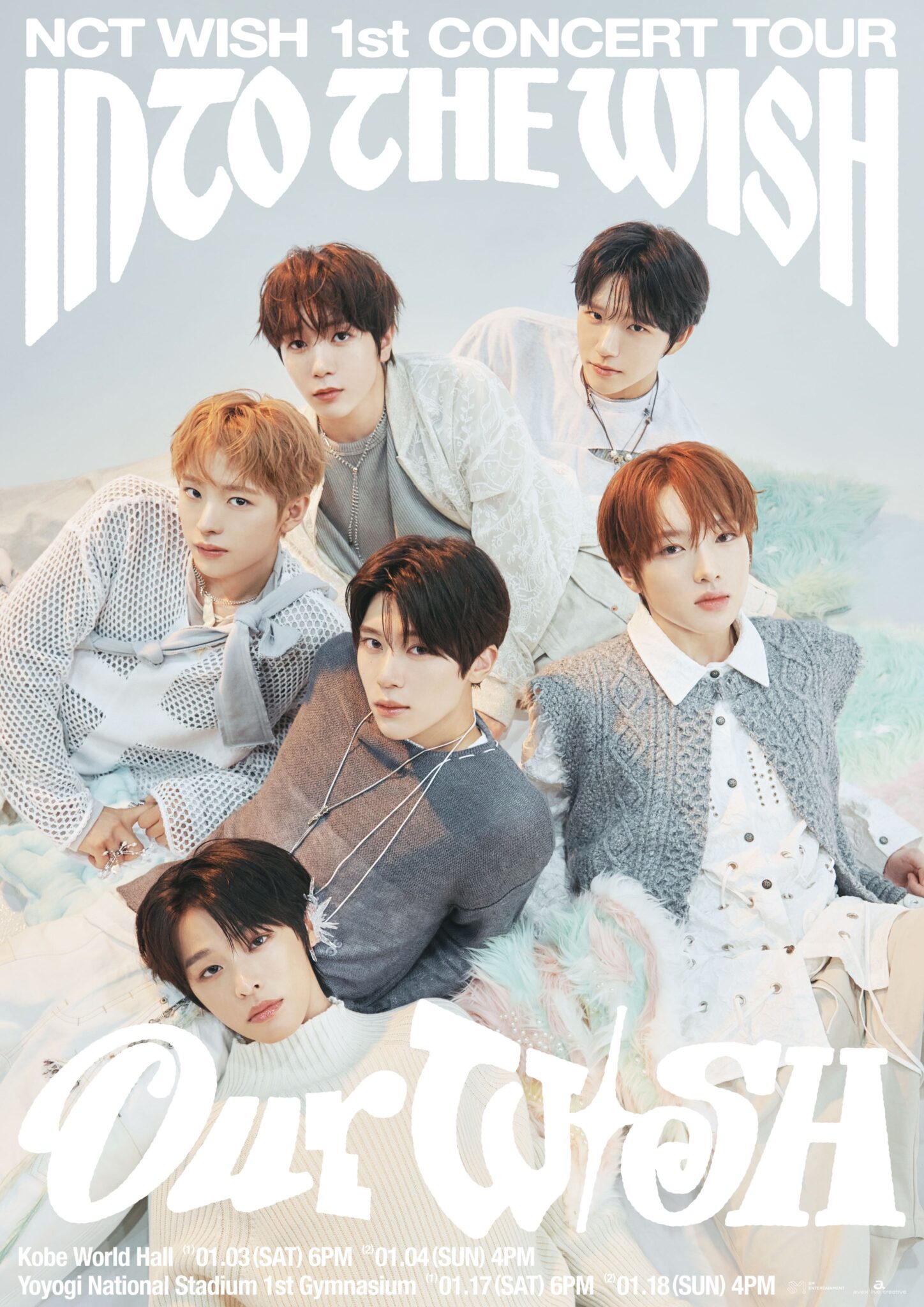 NCT WISH(ウィシ)、11月8日〜1月18日全国7都市でワールドツアー日本公演を開催！ - まいにちKポ