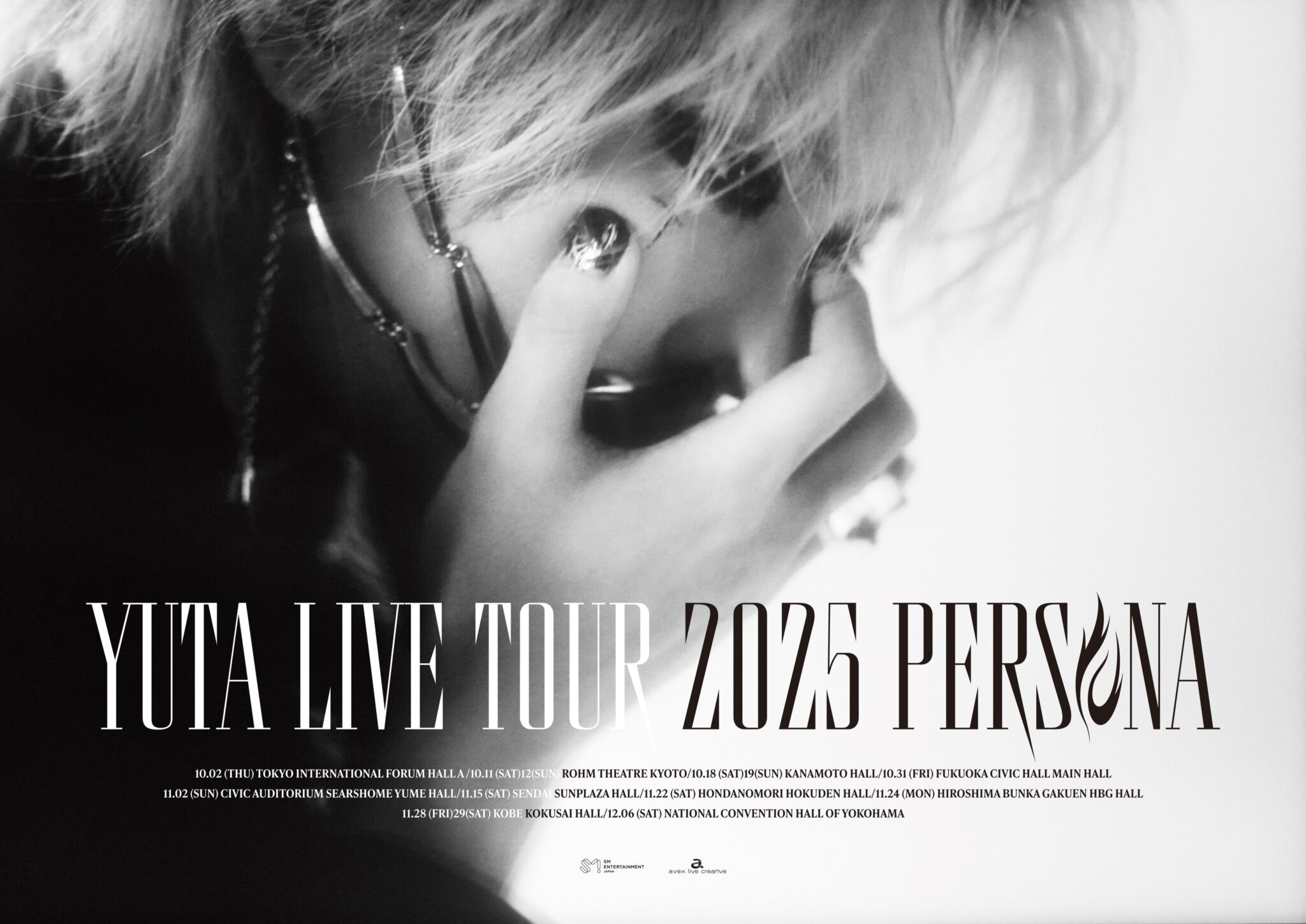 10月2日〜12月6日、YUTA（NCT）『YUTA LIVE TOUR 2025 -PERSONA-』日本公演！