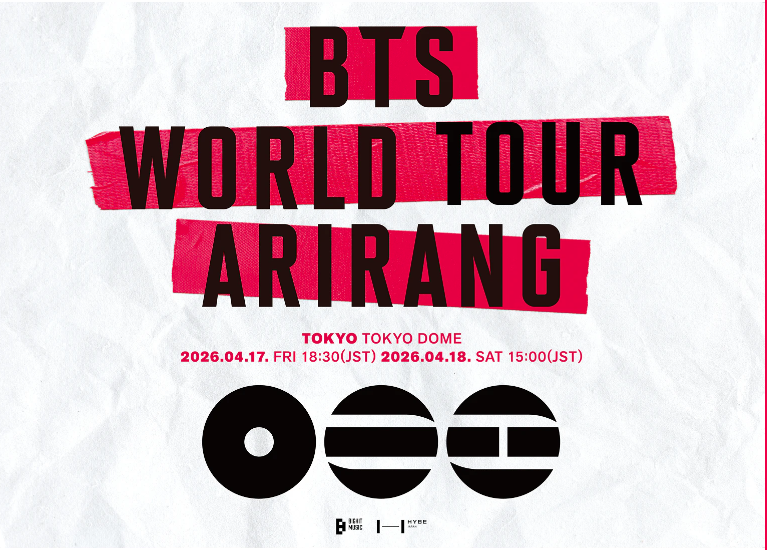 BTS、東京ドームにて7年ぶりの日本公演！『BTS WORLD TOUR ‘ARIRANG’ IN JAPAN』開催