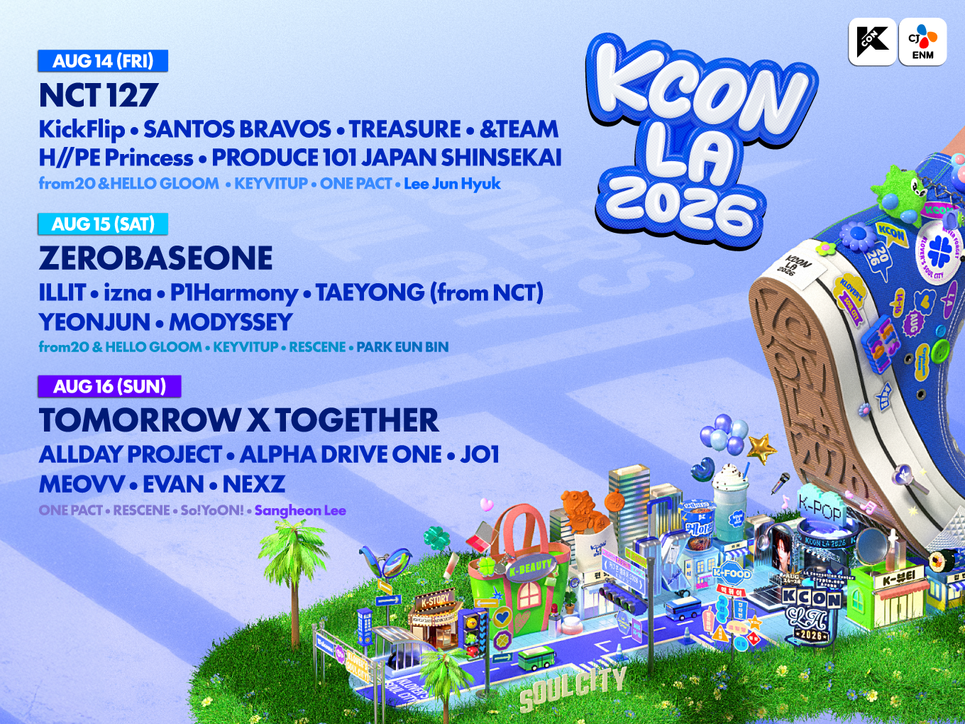 【KCON LA 2026】ロサンゼルスで今年も開催される世界最大級K-POPの祭典！KCON JAPANとの違いも解説
